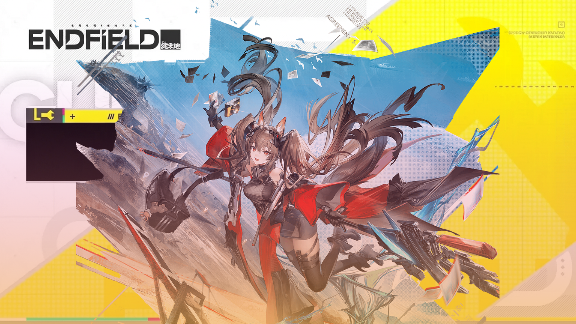 Arknights: Endfield Gilberta Character Build & Analysis - cover image