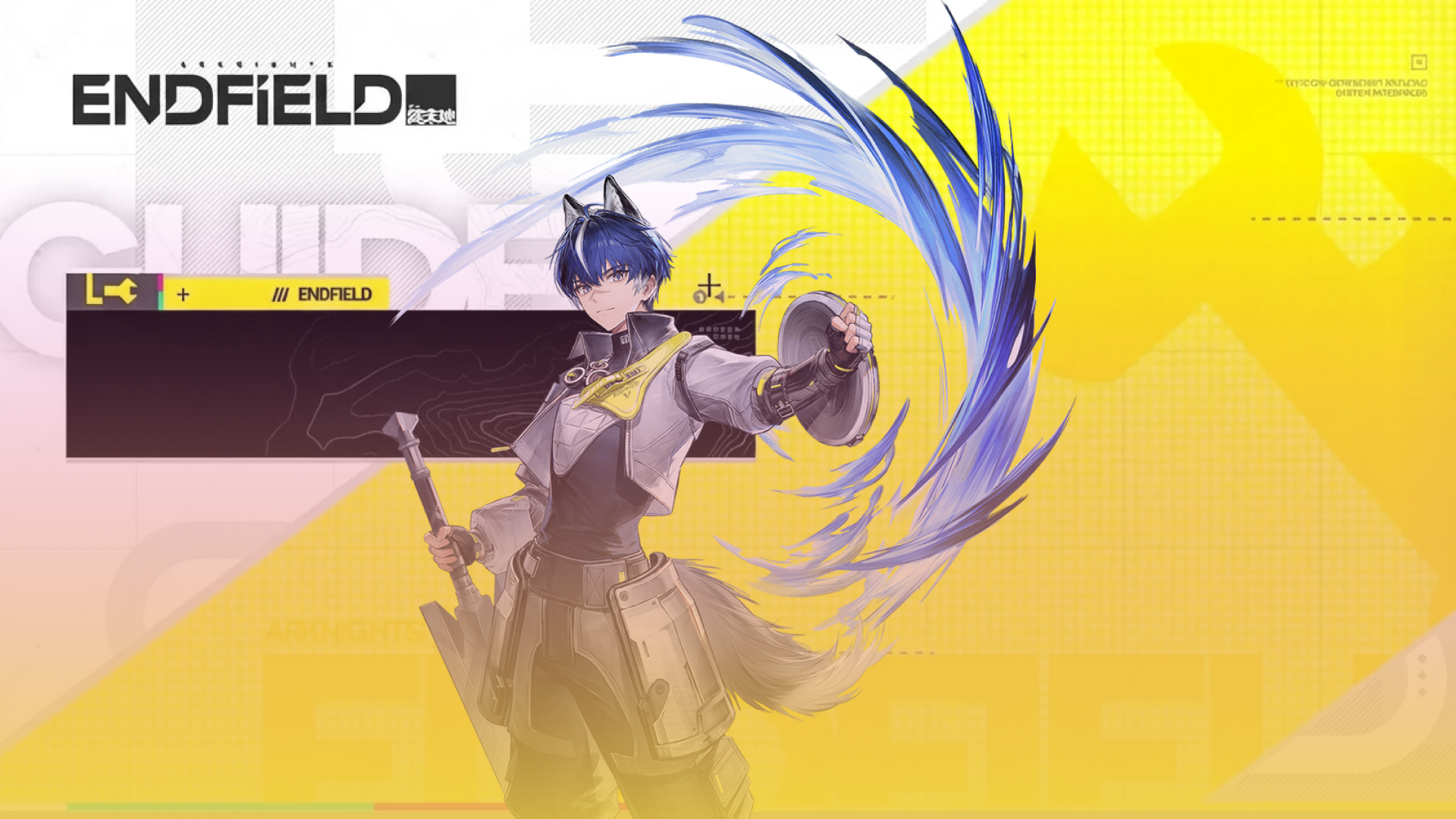 Arknights Endfield Catcher Build & Analysis | LevelUpper