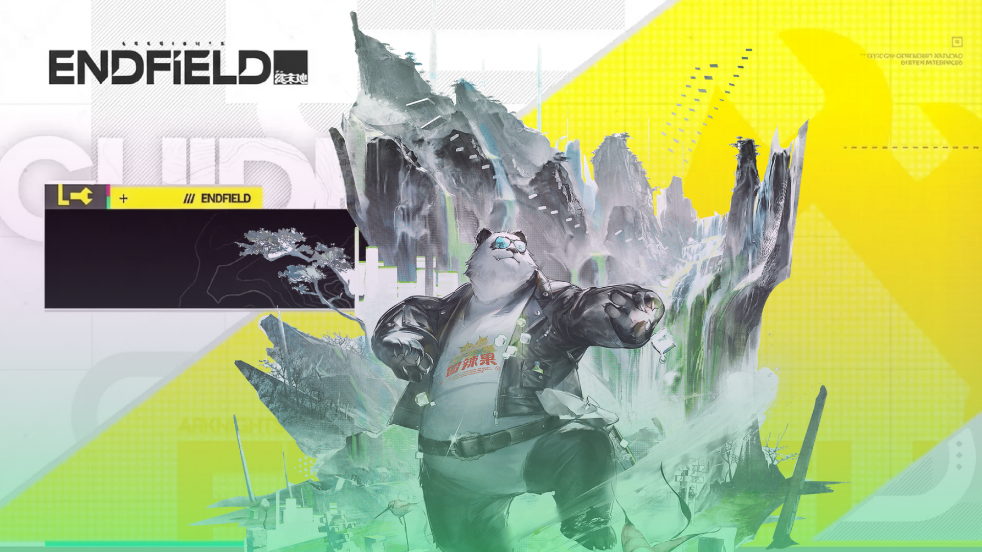 Arknights: Endfield De Pan Character Build & Analysis - cover image